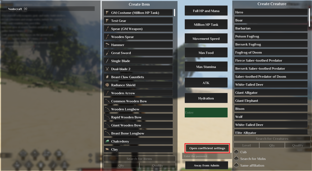 How to Configure your Soulmask Server | Soulmask | Knowledgebase ...